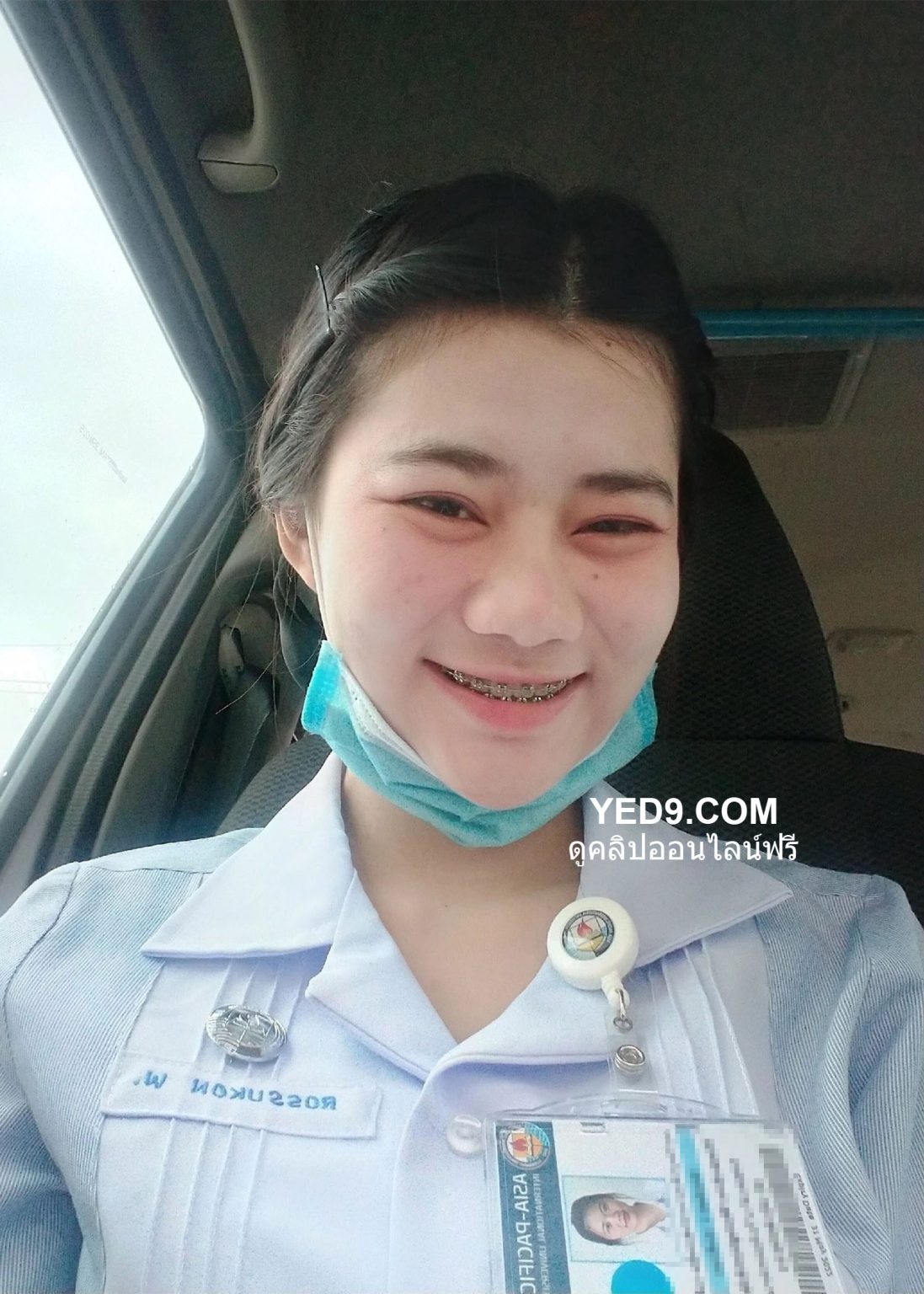 คลิปเย็ดน้องเบลล์ สาวพยาบาลน่ารักนั่งขย่มควยให้แฟนจนน้ำแตกคารูหี Yed99 ดูคลิปโป๊ไทย แอบเย็ดกัน